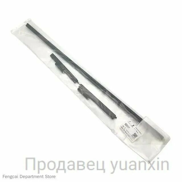 Накладка на автомобиль на кузов, 1 шт.