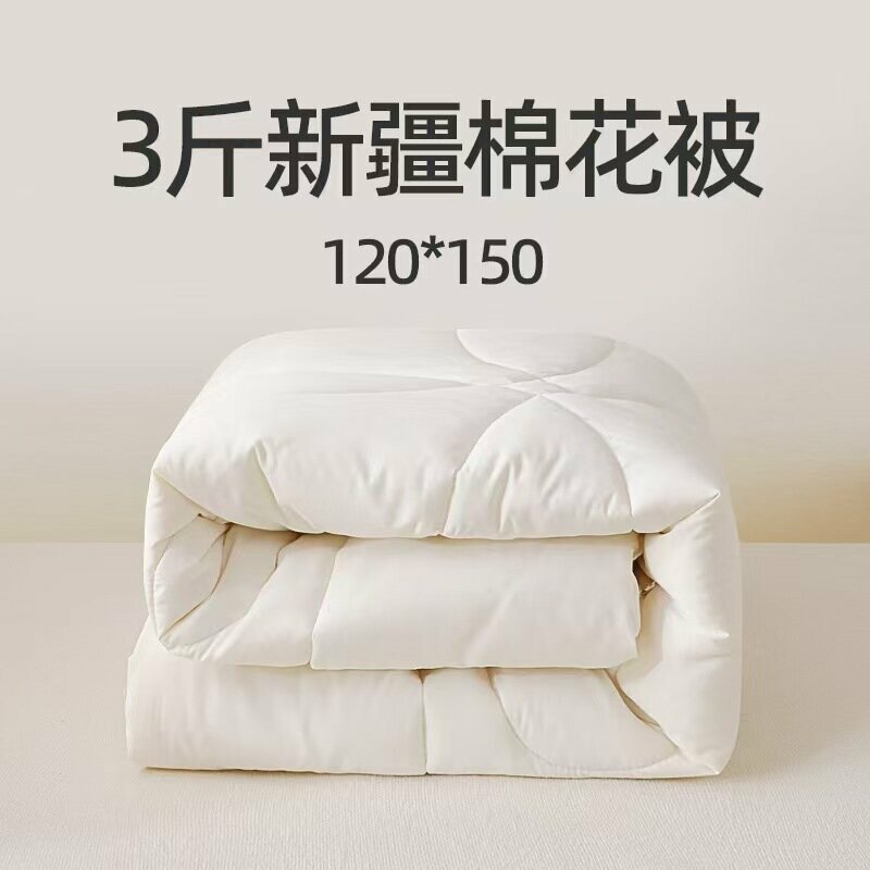 1.5 кг хлопковое одеяло для осени-зимы, 120x150 см детское постельное белье, сохранение тепла