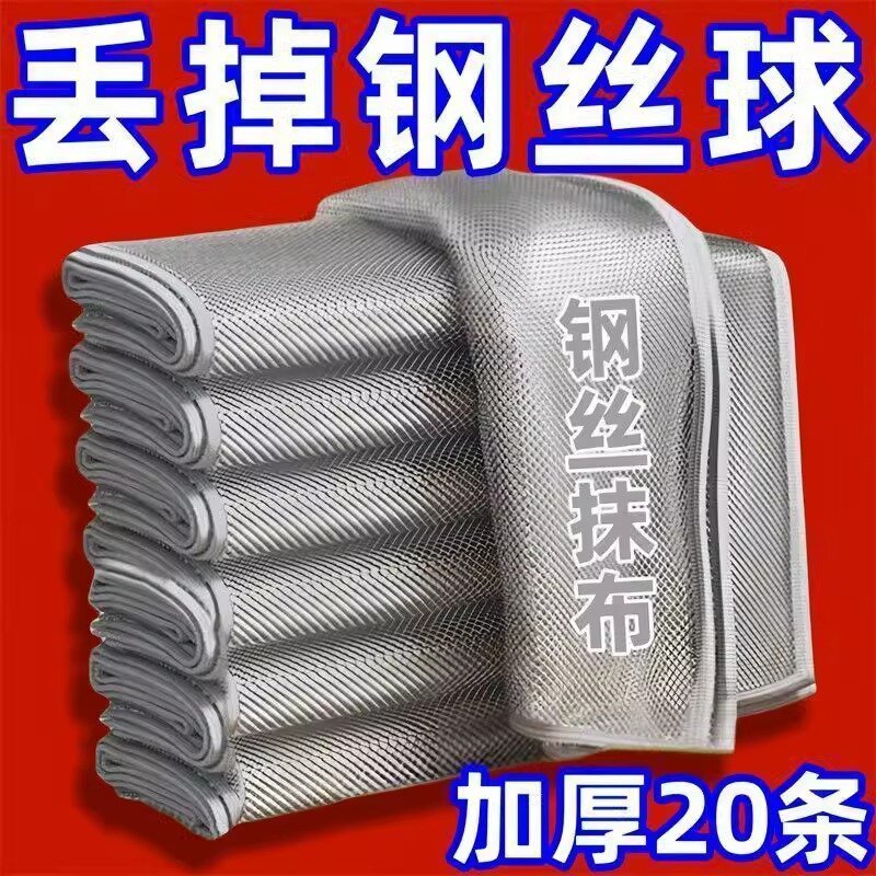 Бесплатная доставка из Иу, 2 юаня, мелкие товары, практичные и полезные вещи, повседневные необходимости, проволочная швабра