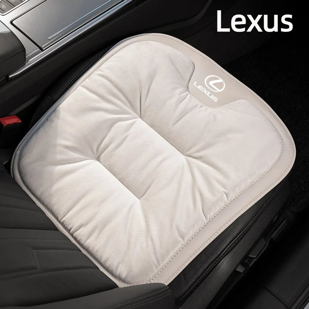 Подушка автомобильная На сиденье, Бархат, Экокожа, 1 шт, Для Lexus