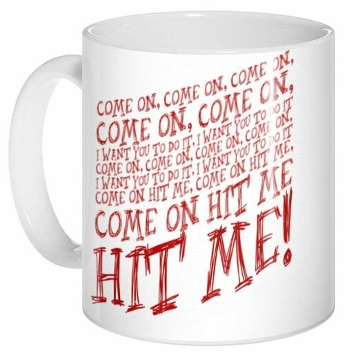 Кружка Batman Come On Hit Me! Бэтмен