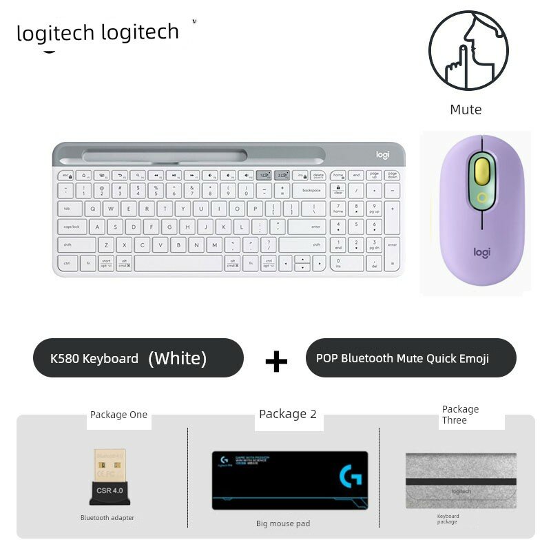 Logitech K580 Клавиатура и POP MOUSE Беспроводная Bluetooth Комплект, Белый и Пурпурный