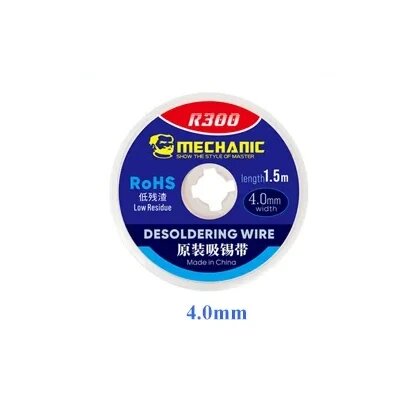 MECHANIC R300 Съемник фитиля припоя, 1,5 м, 4.0mm