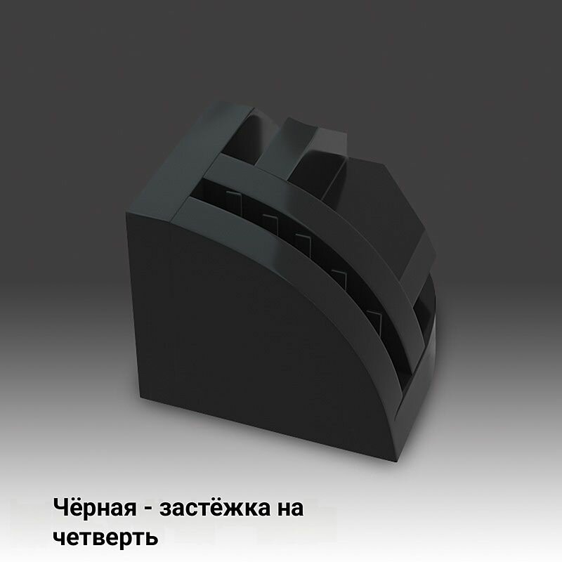 Клетка-вилла для кошек и собак, сборная металлическая сетка, ограждение для домашних животных, полка из проволочной сетки Чёрный прямоугольный зажим 4 шт