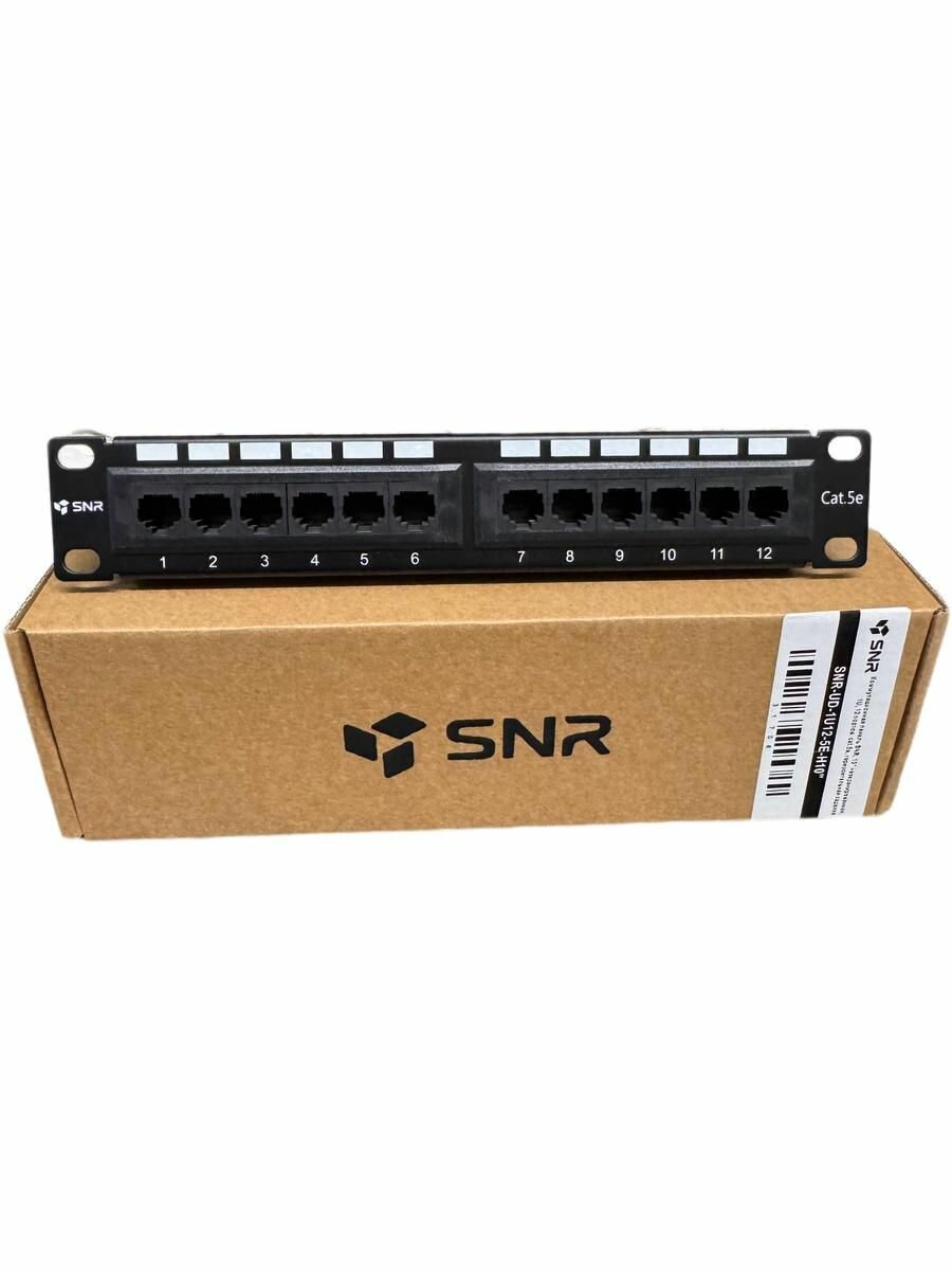 Коммутационная панель SNR, 10" неэкранированная, 1U, 12 портов, cat.5e, горизонтальная заделка