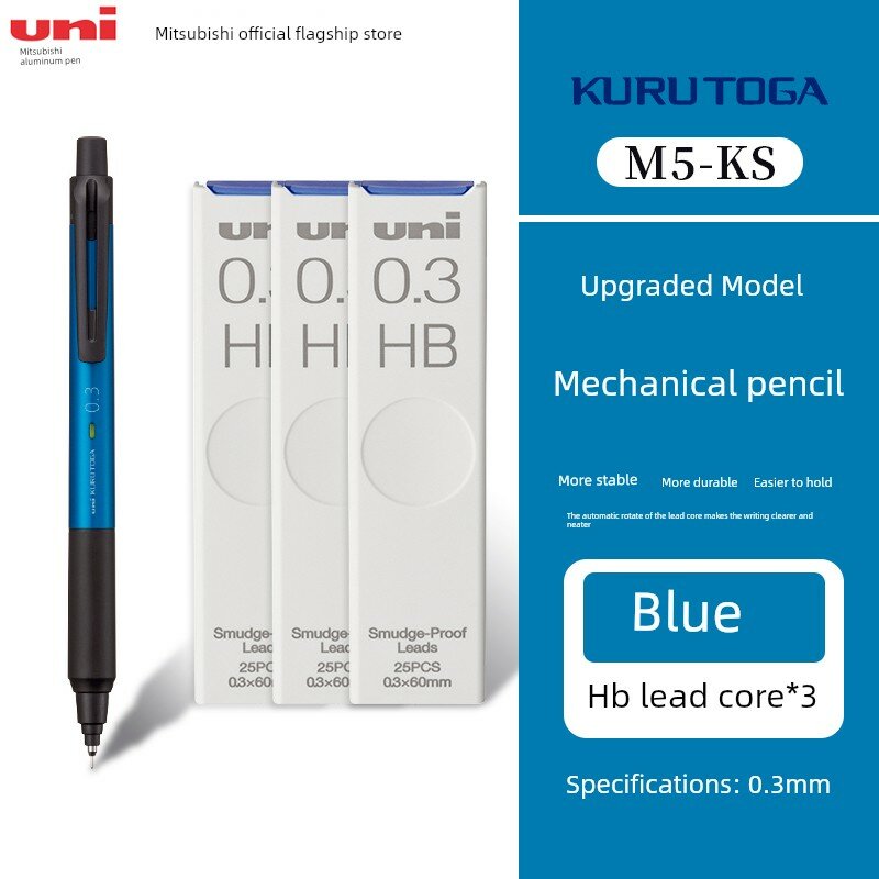 Uni Mitsubishi Kuru Toga Саморотационная авторучка, синий цвет (03), свинцовые стержни HB, 3 коробки с 30 стержнями для
