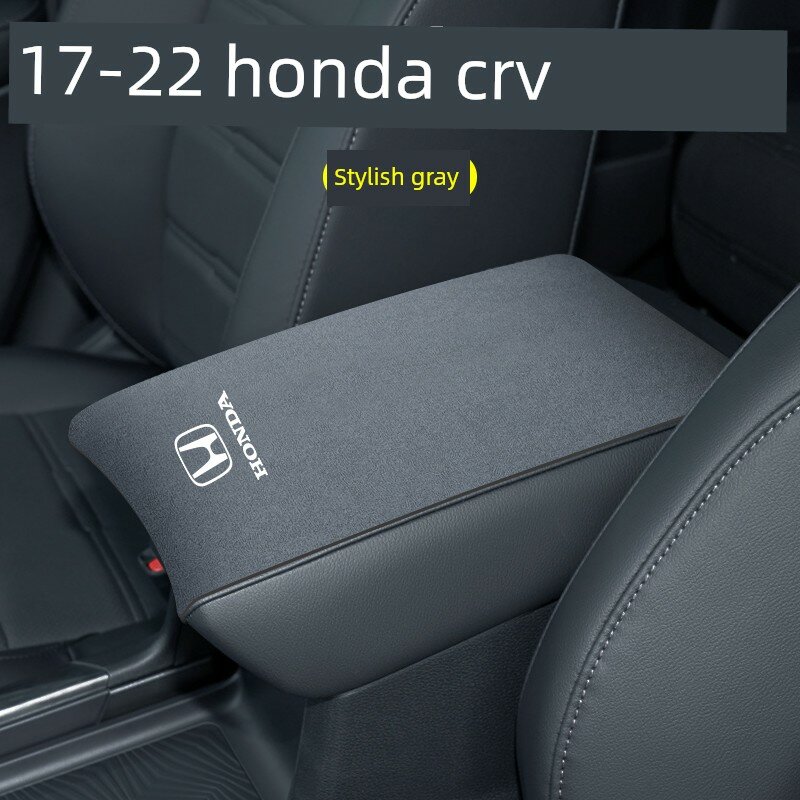 Накладка на подлокотник для Honda CR-V 2017-2022, Стильный серый, 1 шт, Премиум аксессуар для салона автомобиля