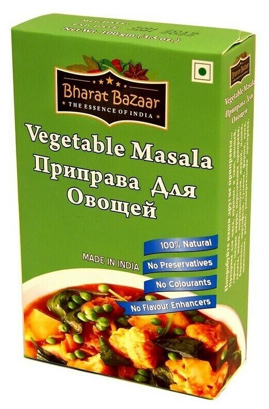 Смесь специй для овощей Vegetable masala Bharat Bazaar 100 г