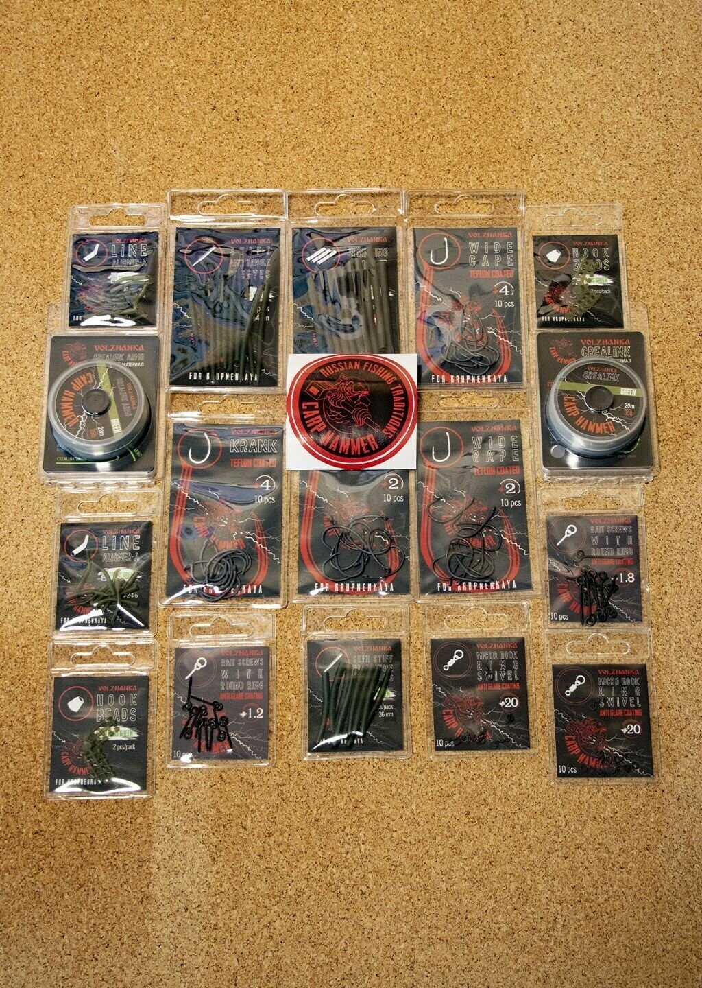 Готовый набор для монтажа Classic Rig №2-4 (Green) без волоса, для карповой рыбалки,15 товаров