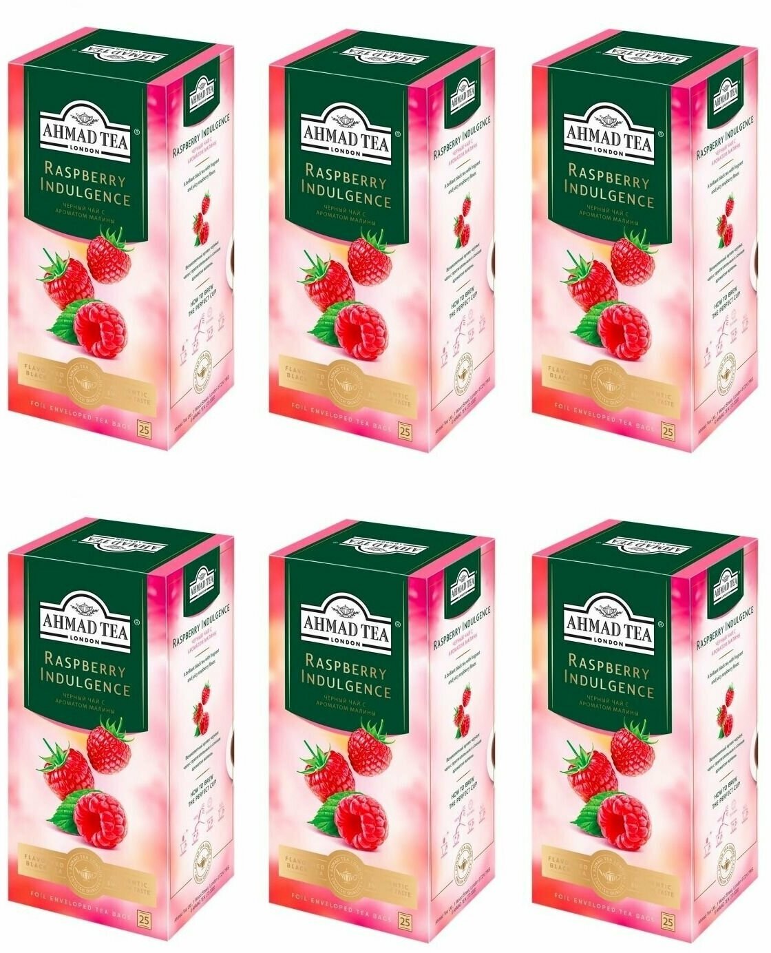Чай черный Малиновое лакомство Ahmad Tea 25г, 6 уп