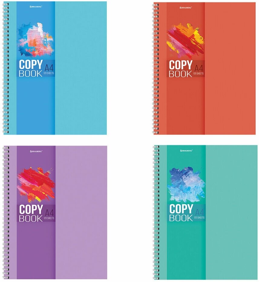 Тетрадь А4, 120 л, BRAUBERG гребень, клетка, обложка картон, "Vision", 404070, 404070