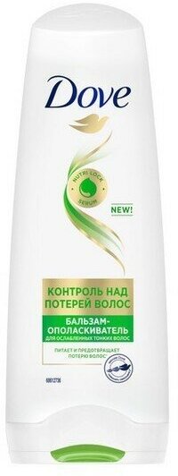 Набор из 3 штук Бальзам-ополаскиватель Dove Контроль над потерей волос 200мл
