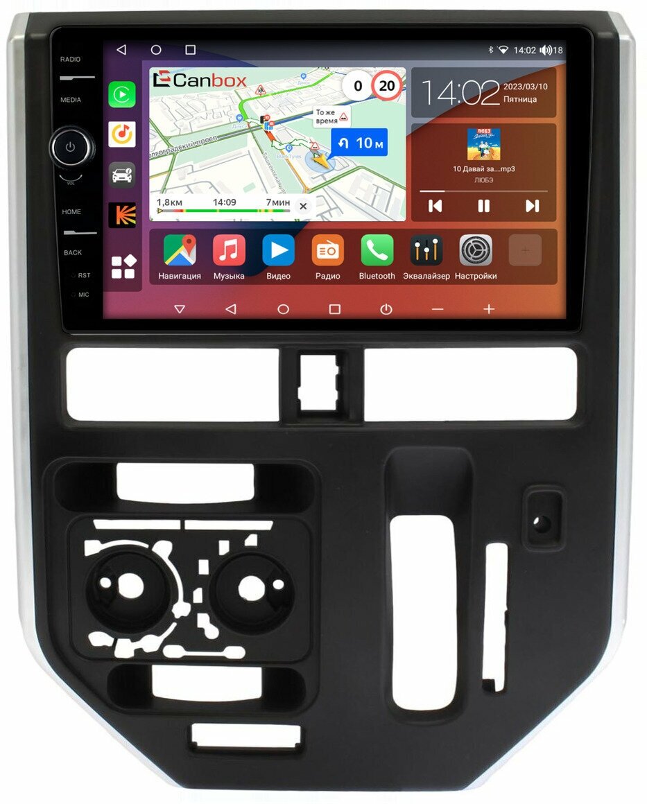 Штатная магнитола Canbox H-Line 7855-10-1392 Toyota Roomy 2016-2020 (авто без климат-контроля) Android 10 (4G-SIM, 8/256, DSP, QLed)