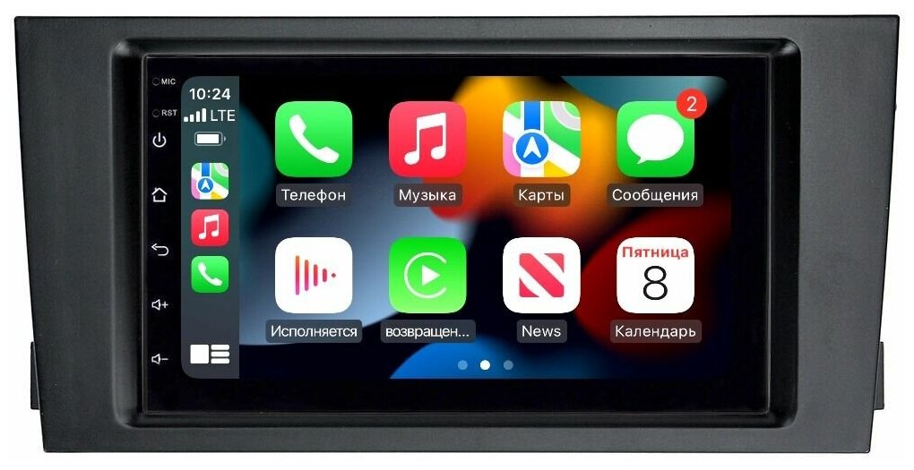 Магнитола CRS-300 Ауди А6 Audi A6, S6, RS6 2002-2005 с Android 13 - 4+64Gb память - Carplay - DSP - Кулер