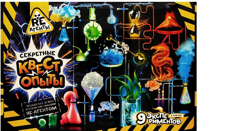 Re-Агенты Научно-познавательный набор Секретная квест-лаборатория EX066 для исследователей