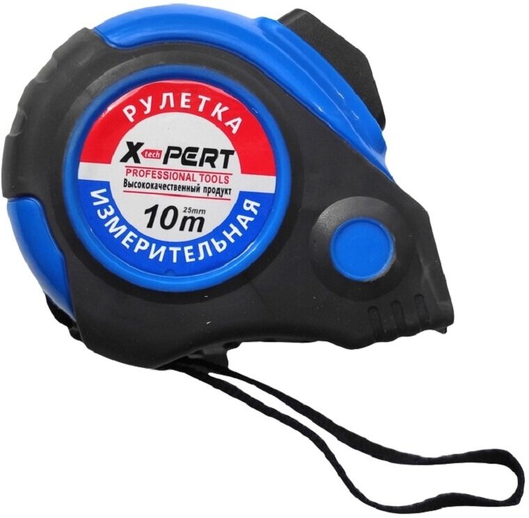 Рулетка эксперт 10м (прорезиненная, противоударная 25мм) с автостопом