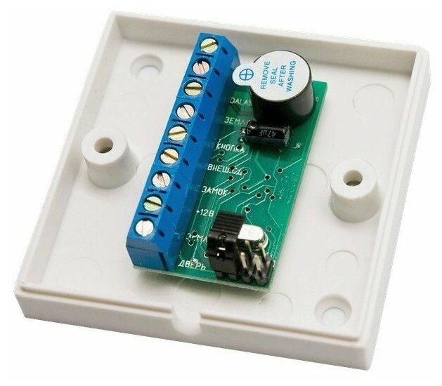 IronLogic Z-5R мод. Case (1663) автономный контроллер в коробке