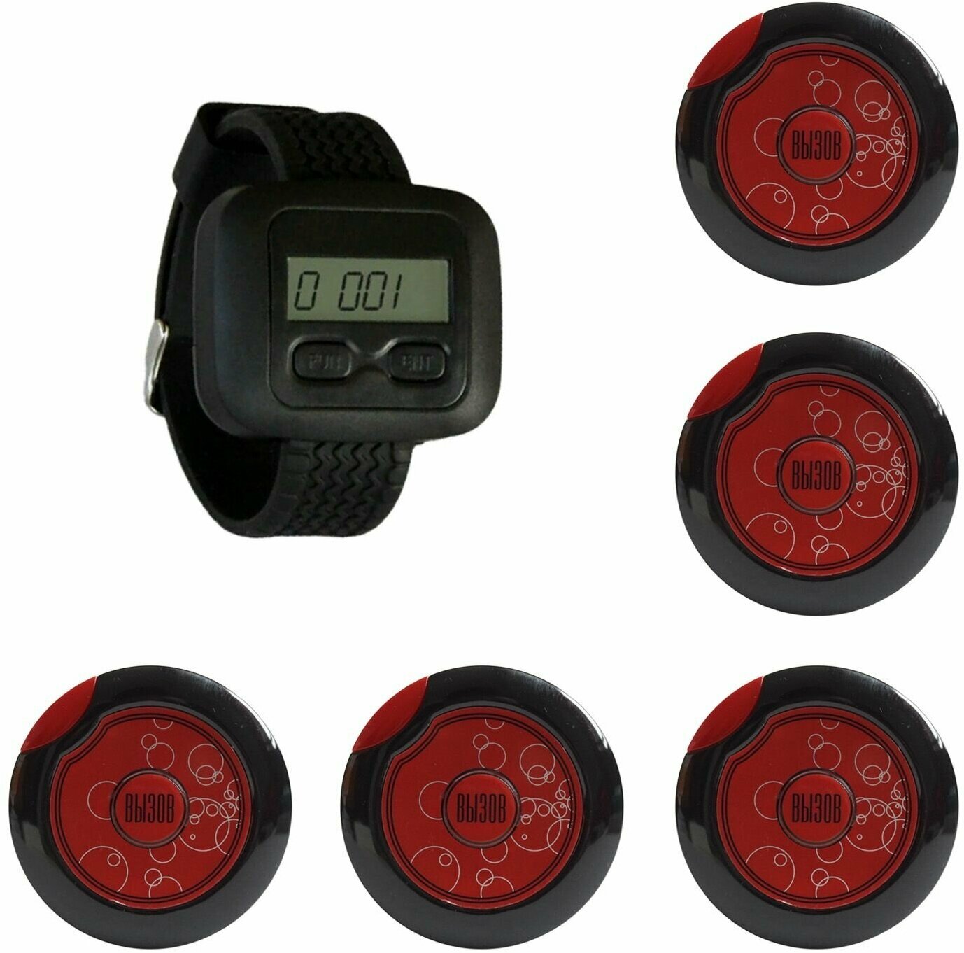 Комплект системы вызова персонала: часы-пейджер П-10 и 5 кнопок вызова К-9