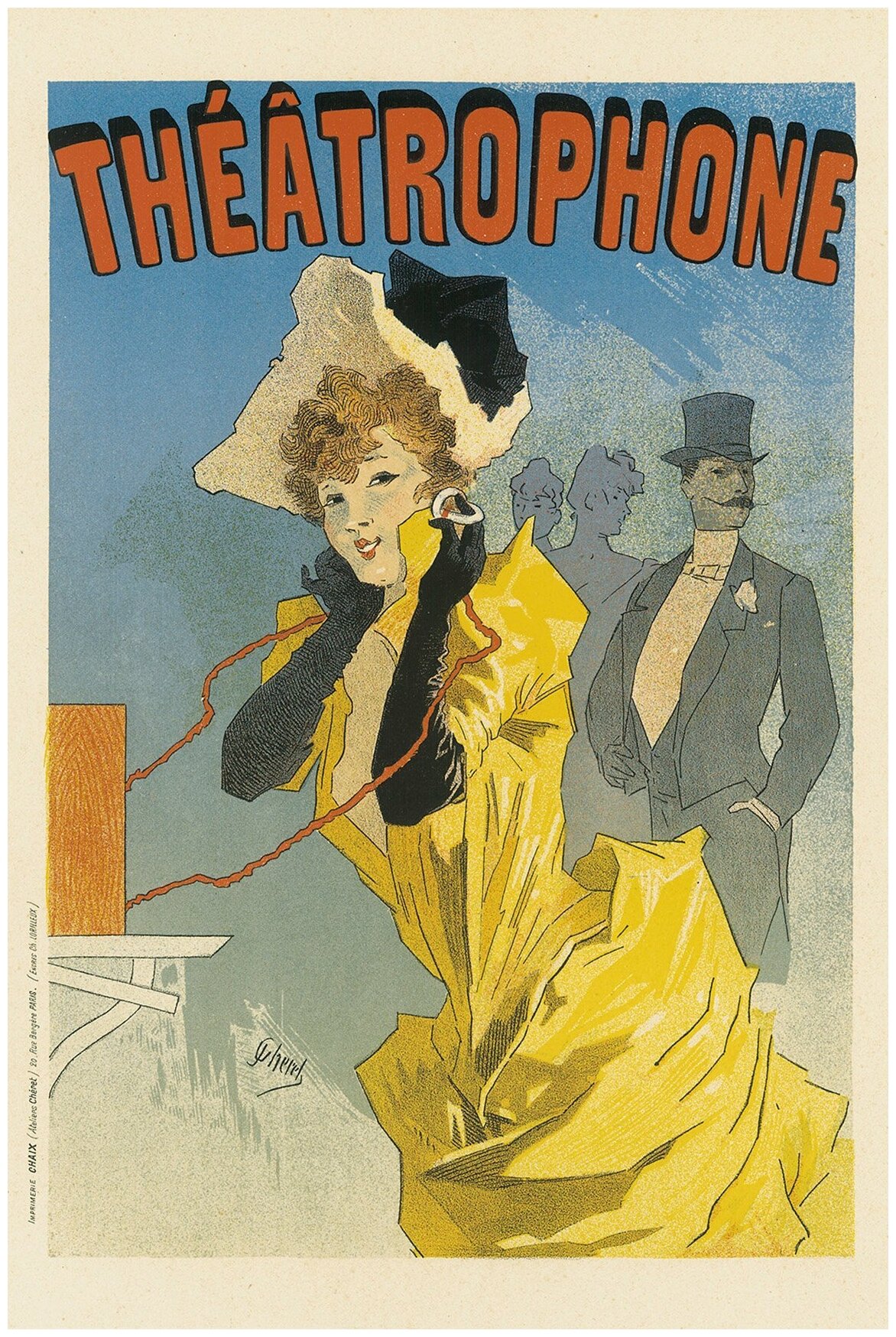 Постер / Плакат / Картина Рекламный плакат - Театрофон 60х90 см в подарочном тубусе