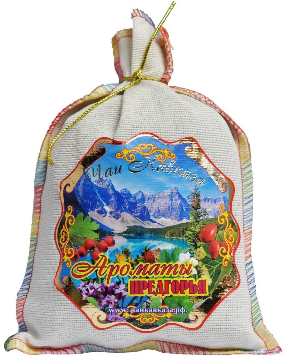 Чай Ароматы предгорья 150 гр