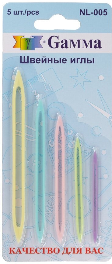 Gamma NL-005 иглы ручные для вязаных изделий, 5 шт в блистере ассорти, длины 4.6-8.6 см