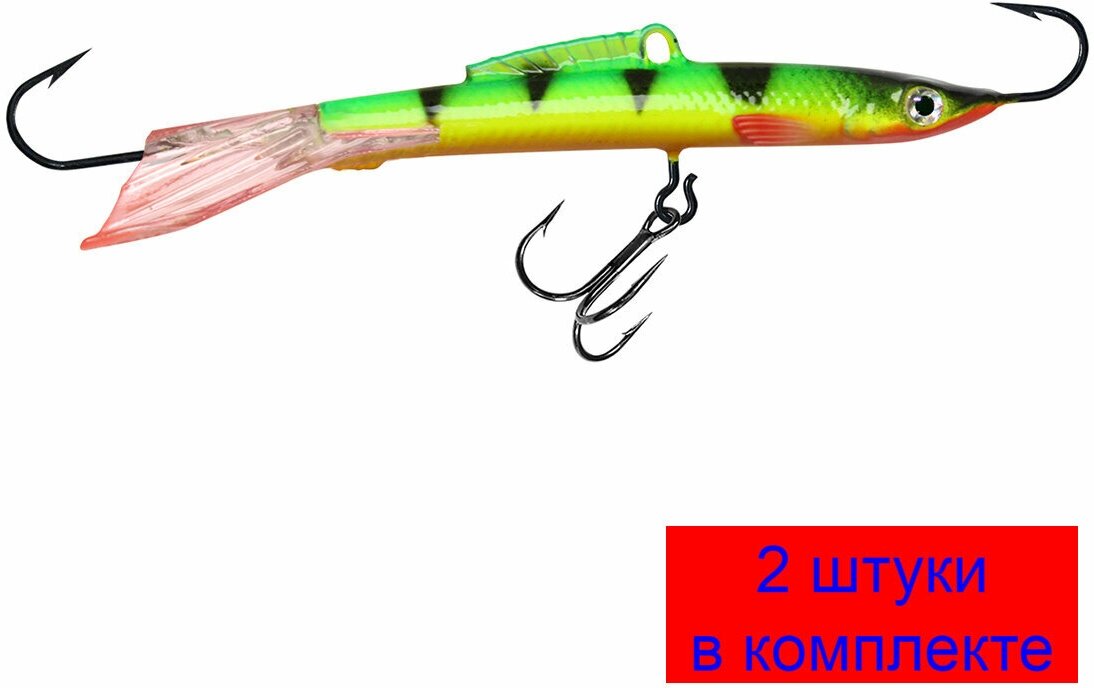 Балансир AQUA LONG DEATH-9 95mm цвет 019 (флуоресцентный окунь) 2 штуки