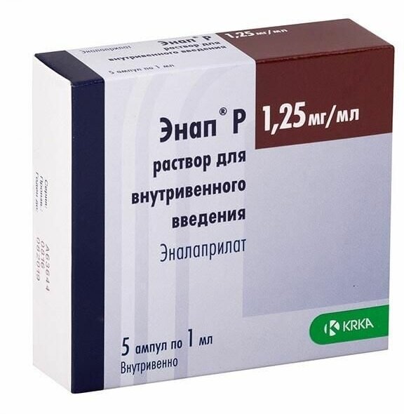 Энап Р раствор для в/в введ. 1,25мг/мл 1мл 5шт