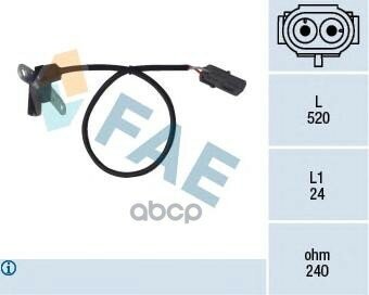 Датчик фазы двигателя FAE арт. 79024