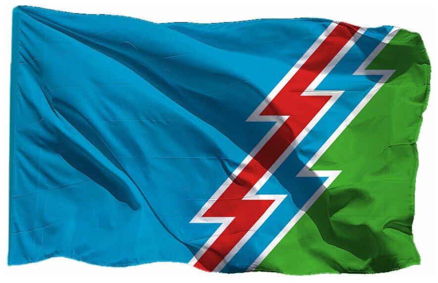 Флаг Усть-Илимска на шёлке, 90х135 см - для ручного древка