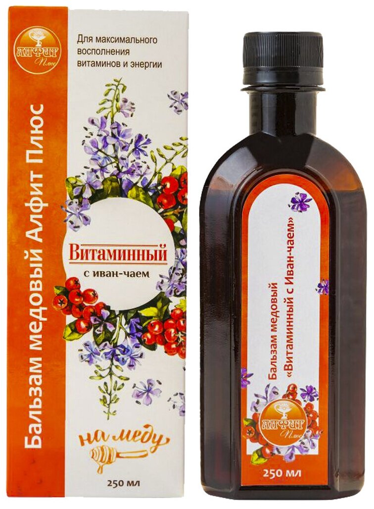 Бальзам медовый "Витаминный" с Иван-чаем, 250 мл, Алфит Плюс