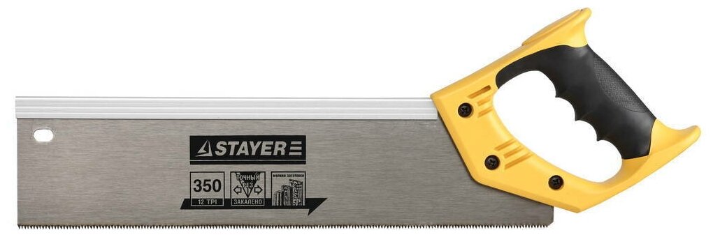 STAYER Cobra 12, 350 мм, ножовка для стусла c обушком, Professional (15365-35)