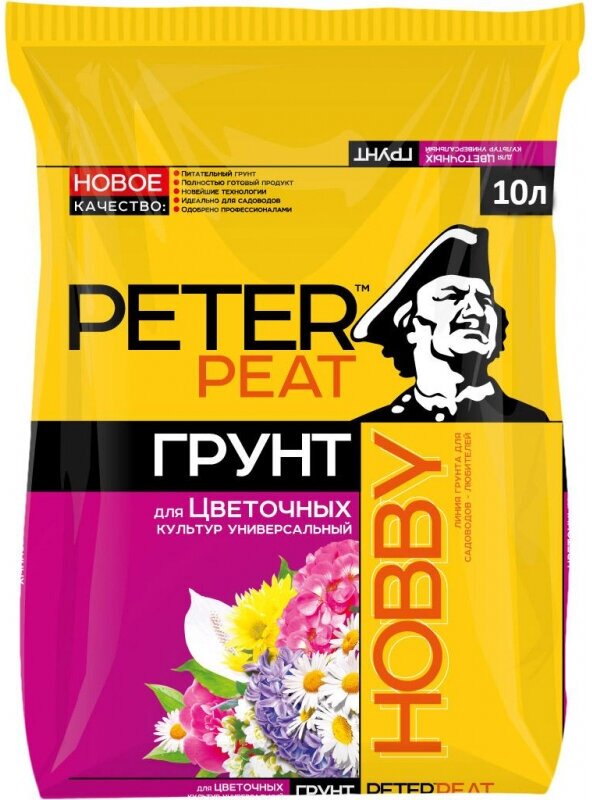 Грунт Универс. для цветочных культур, линия Хобби, 10 л, Х-02-10 1397503