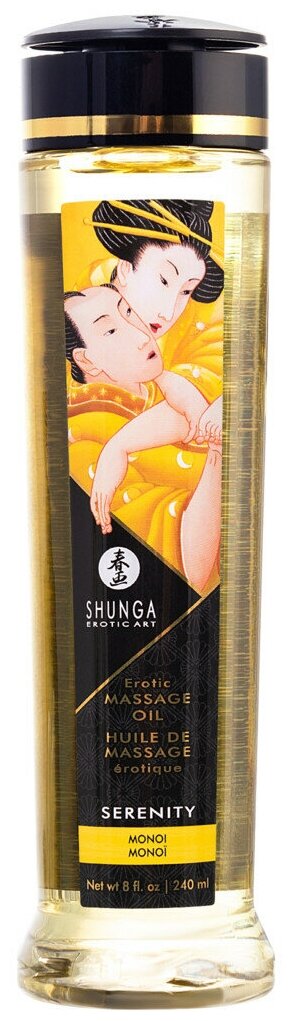 Массажное масло Shunga Serenity Monoi, 240 мл