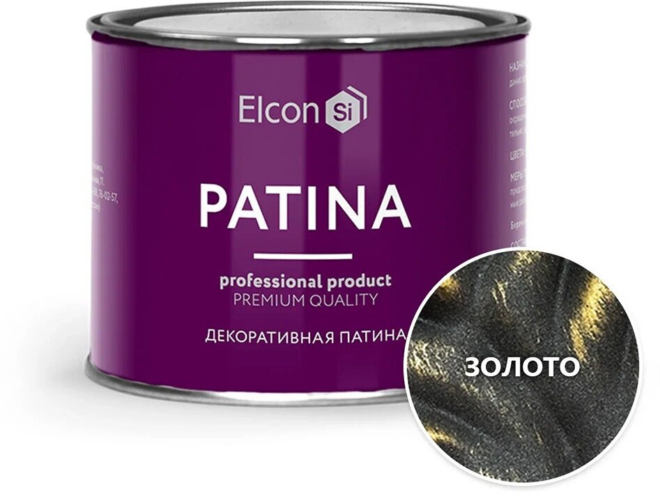 Краска декоративная ELCON PATINA, кремнийорганическая, золото, 0.2 кг