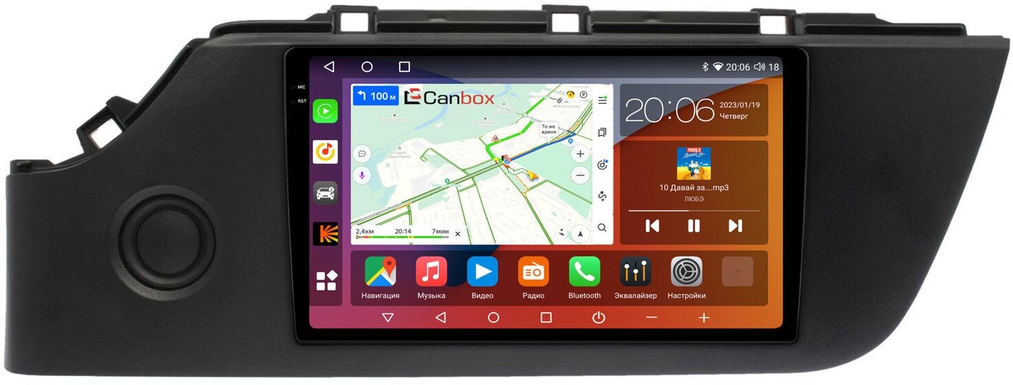 Штатная магнитола Kia Rio 4, Rio X 2020-2024 (матовая текстурная) Canbox H-Line 2K 4180-9602 Android 10 (4G-SIM, 4/32, DSP, QLed)