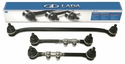 Трапеция рулевая ВАЗ 2101-07 в сборе (комплект) LADA 21010300300000 LADA арт. 21010300300000