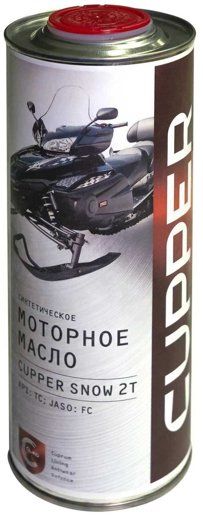 Масло моторное CUPPER 2Т для Снегоходов (1 л)