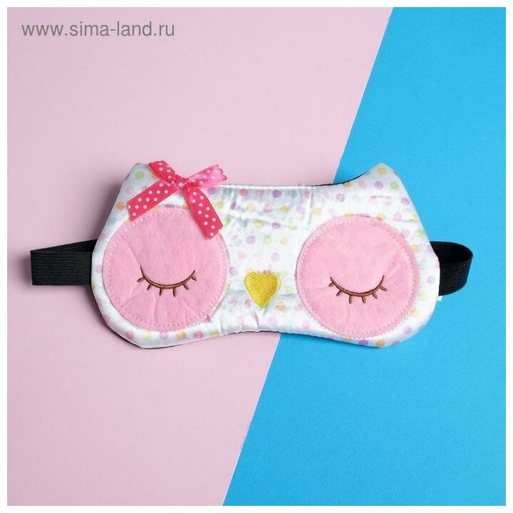 Маска для сна «Сова», розовая