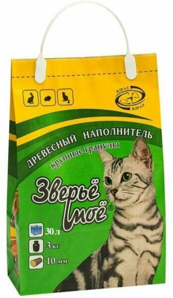 Зверьё Моё Древесный наполнитель крупныые гранулы 30л, 9кг