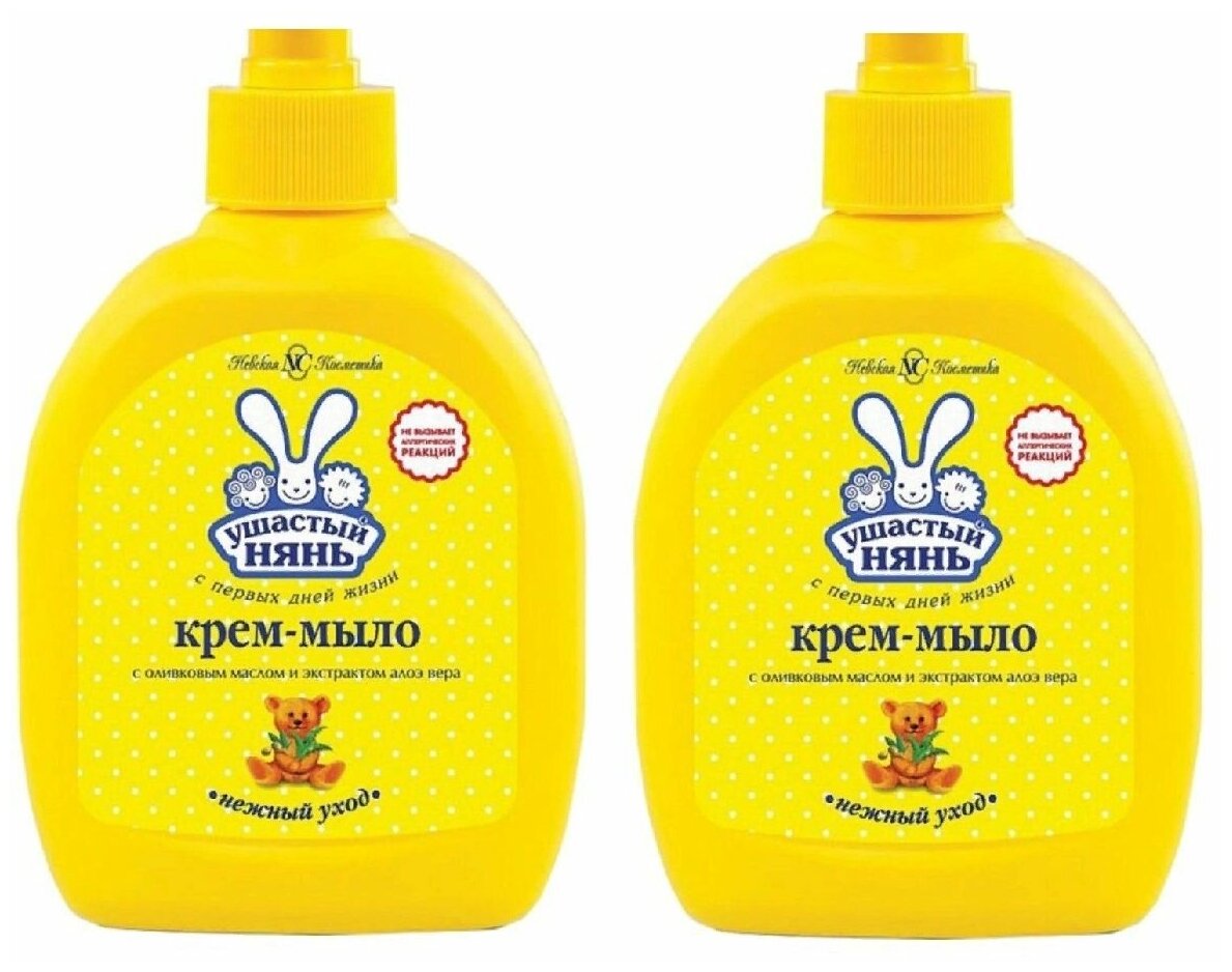 Жидкое крем-мыло Ушастый нянь Алое, с оливковым маслом, 300 мл, 2 шт