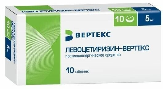 Левоцетиризин-Вертекс таблетки п/о плён. 5мг 10шт