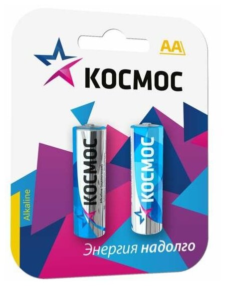 Элемент питания алкалиновый LR LR6 BP-2 (блист.2шт) Космос KOCLR62BL ( 5 упак.)