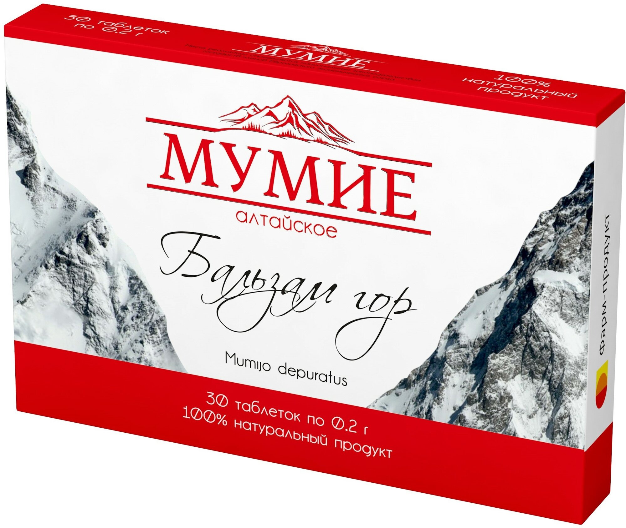 Мумие алтайское "Бальзам гор" 30 табл.