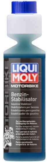 Стабилизатор бензина Liqui Moly Motorbike Benzin Stabilisator, 0,25 л.