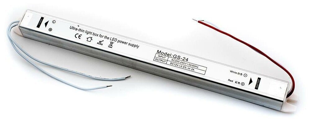 Блок питания с защитой 12В 24W SWG