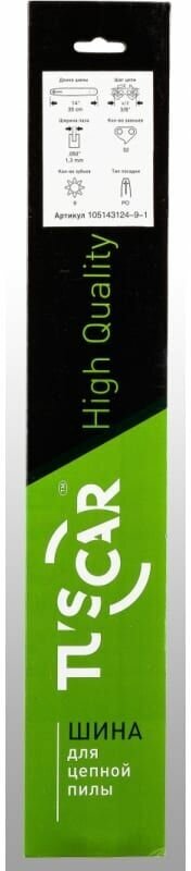 Шина 14-3/8"-1,3 мм-52, POA041, Premium TUSCAR 105143124-9-1