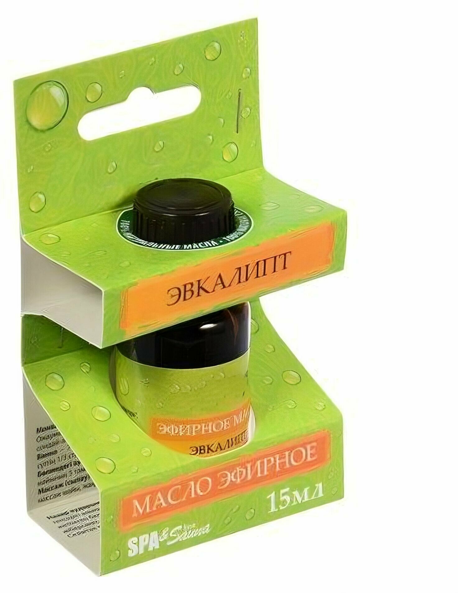 Эфирное масло "Эвкалипт" 15 мл - средство для укрепления здоровья, очищения организма. Обладает расслабляющим, успокаивающим, противовоспалительным, противопростудным и дезинфицирующим действием.
