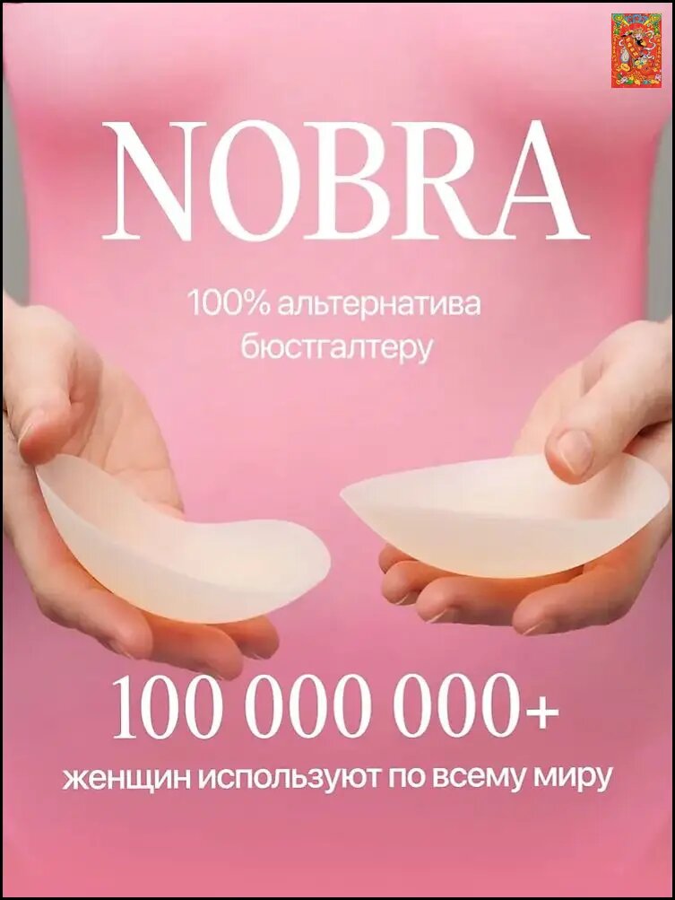 Пэстисы пэстисы
