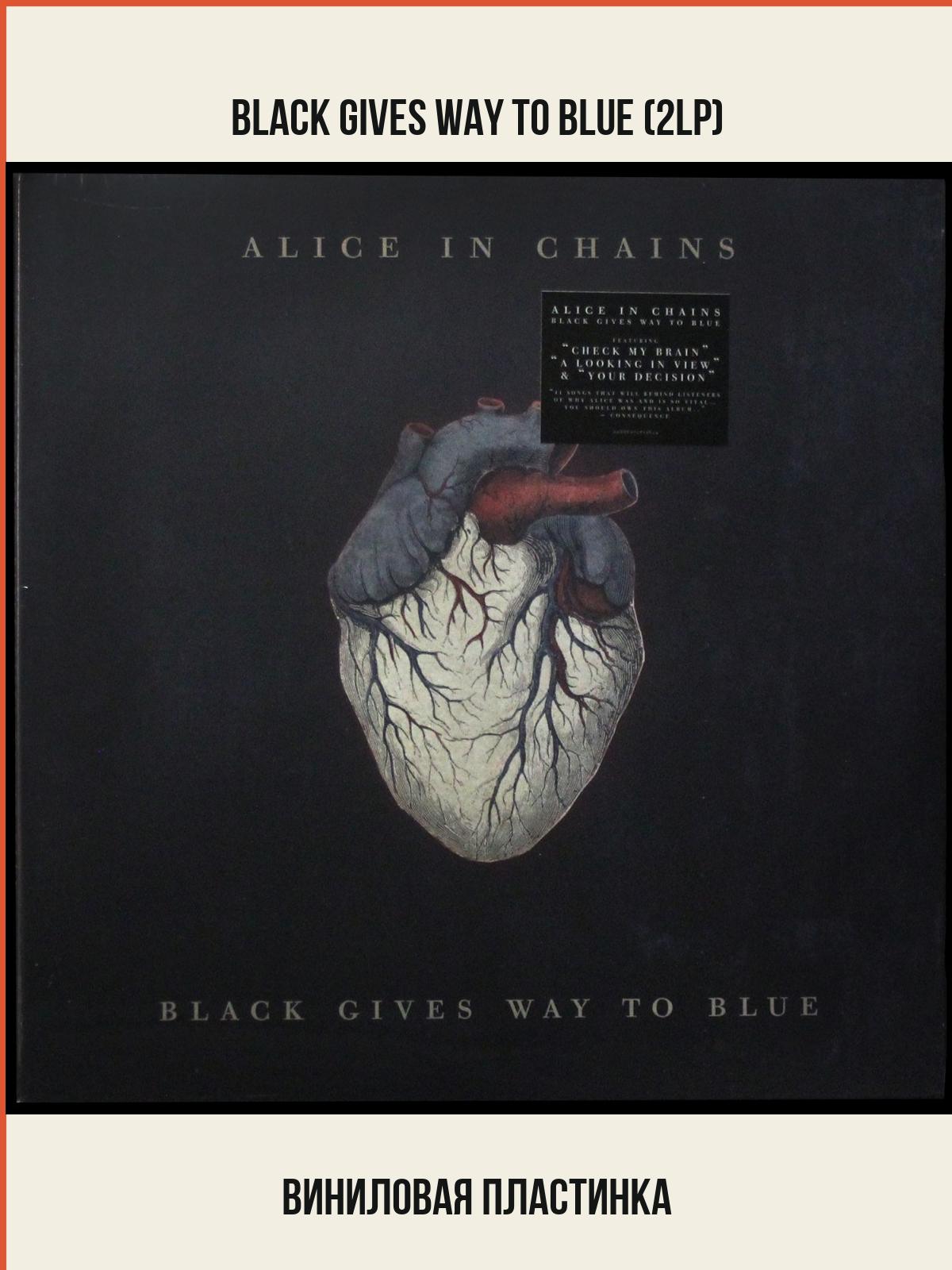 Виниловая пластинка Craft Recordings Alice In Chains – Black Gives Way To Blue (2LP)