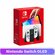 Nintendo Switch OLED 64 ГБ OLED White